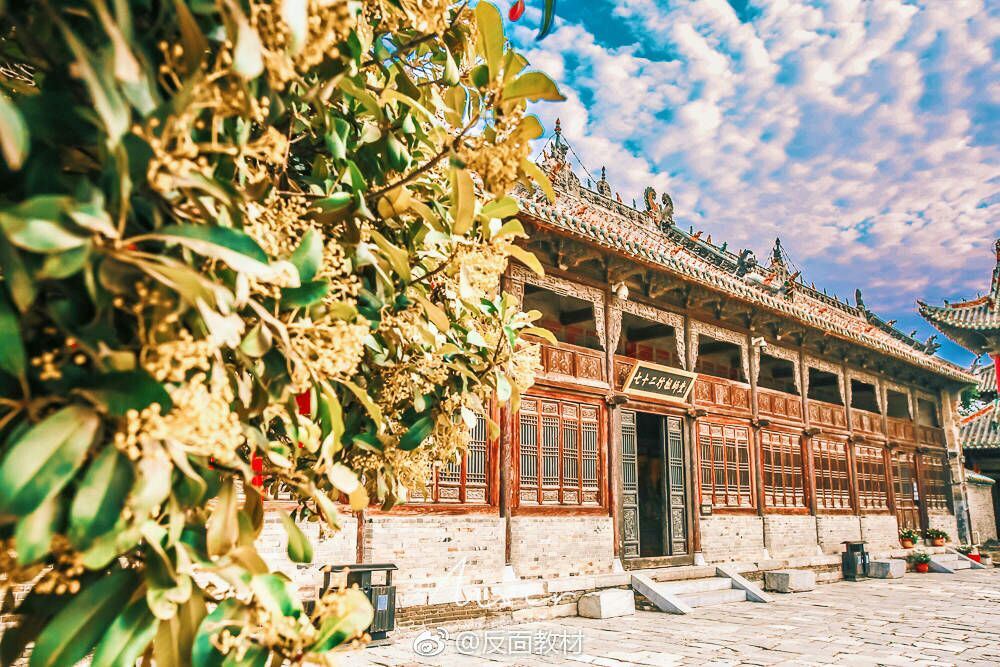 Nanyang 2022 Top Things to Do - Nanyang Travel Guides - Top Recommended ...