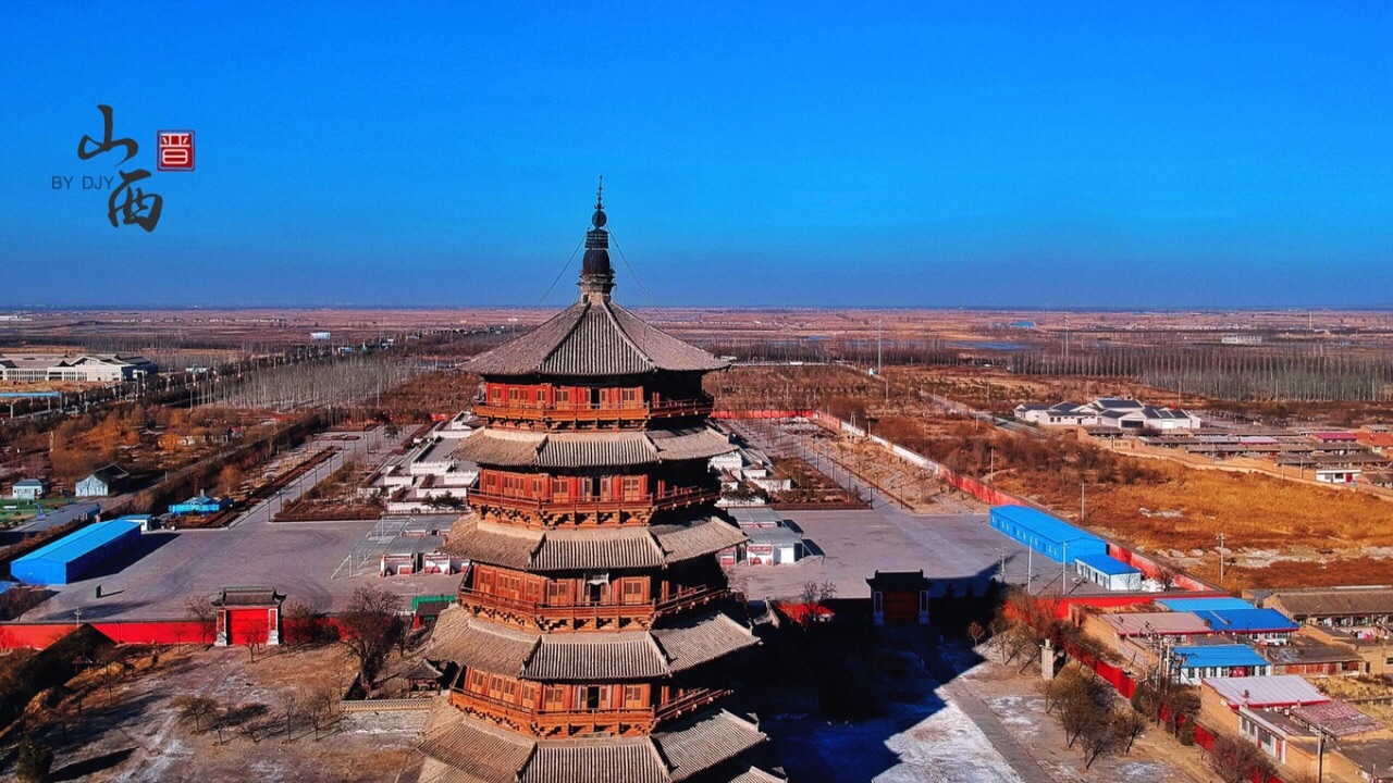 Shuozhou 2022 Top Things to Do - Shuozhou Travel Guides - Top ...