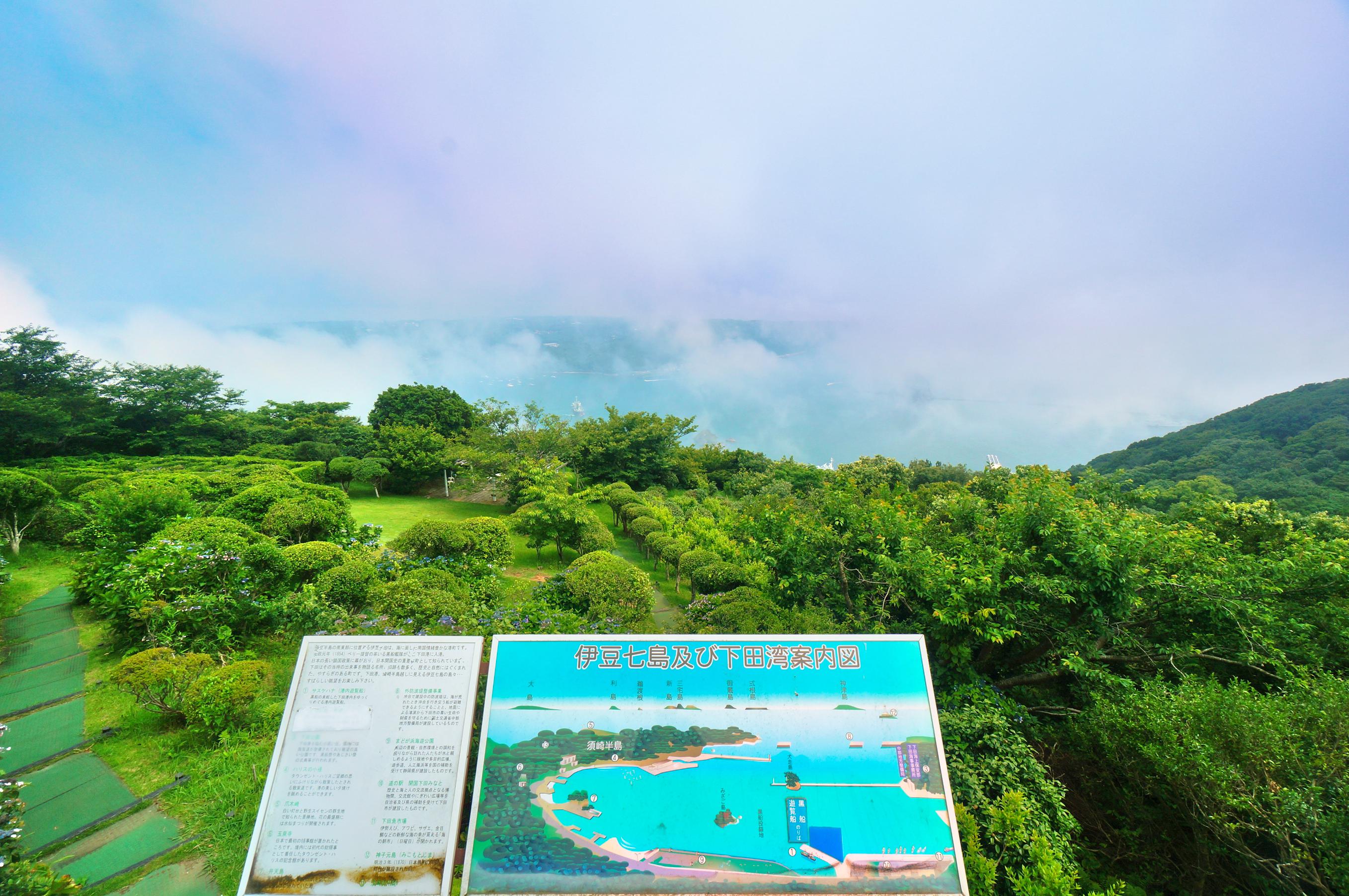 How to Spend 4 Days in Shimoda - A Complete Itinerary for Shimoda ...