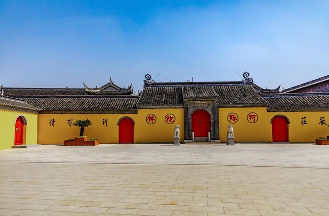 Rugao 2022 Top Things to Do - Rugao Travel Guides - Top Recommended ...