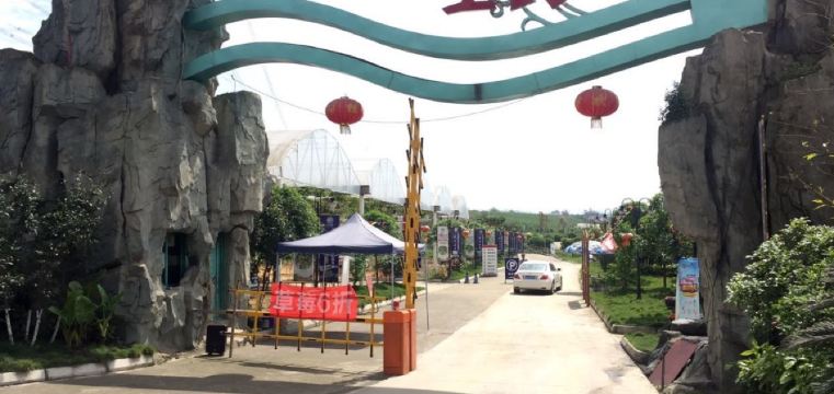 Shuangliu District Travel Guide 2024 - Things to Do, What To Eat & Tips ...