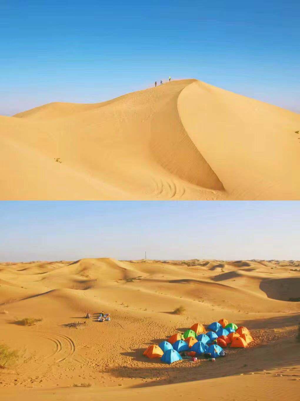 Kubuqi Desert 2022 Top Things to Do - Kubuqi Desert Travel Guides - Top ...