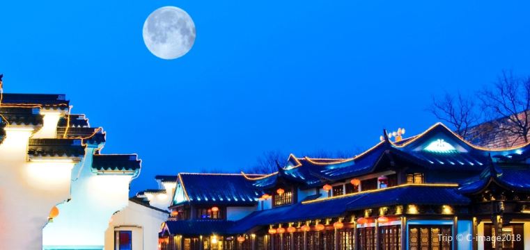 Jiangsu 2023 Top Things to Do - Jiangsu Travel Guides - Top Recommended ...