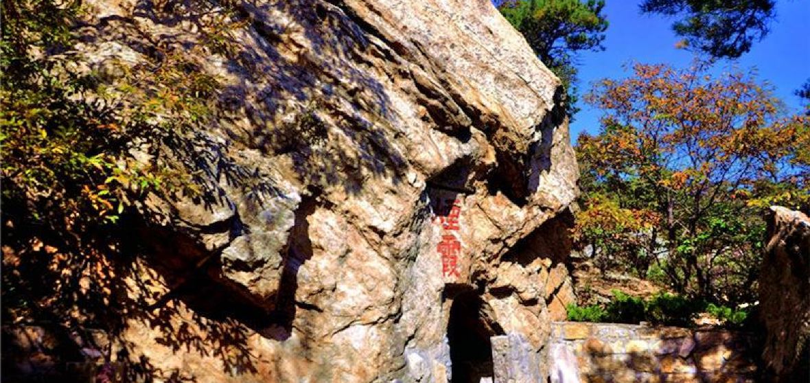 Muping District Travel Guide 2023 - Things to Do, What To Eat & Tips ...