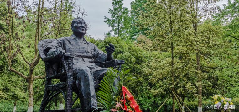 10 Best Things to do in Guang'an, Sichuan - Guang'an travel guides 2021 ...