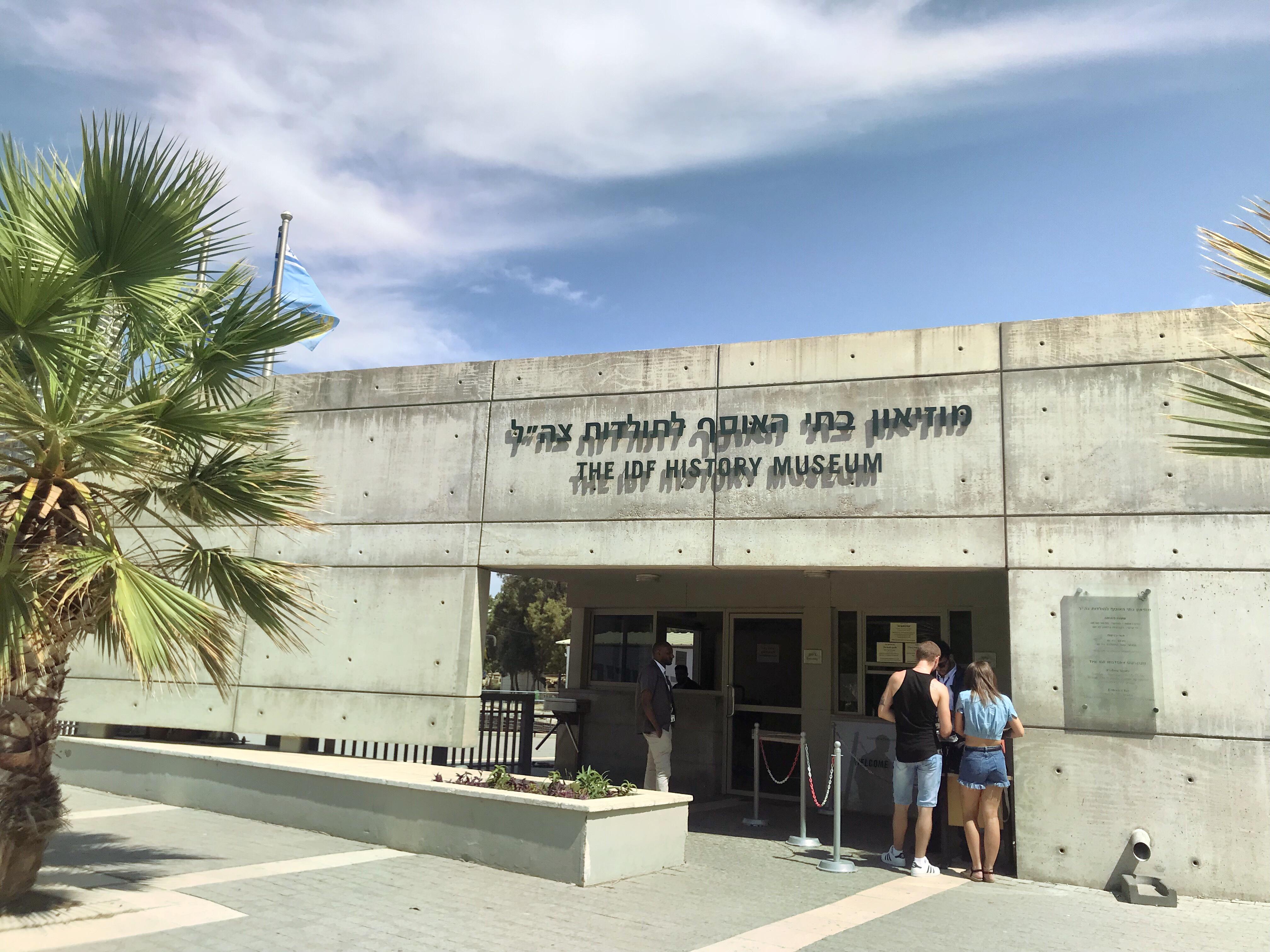 Travel Tel Aviv Yafo Itinerary:4 days Must-do list in Tel Aviv Yafo ...
