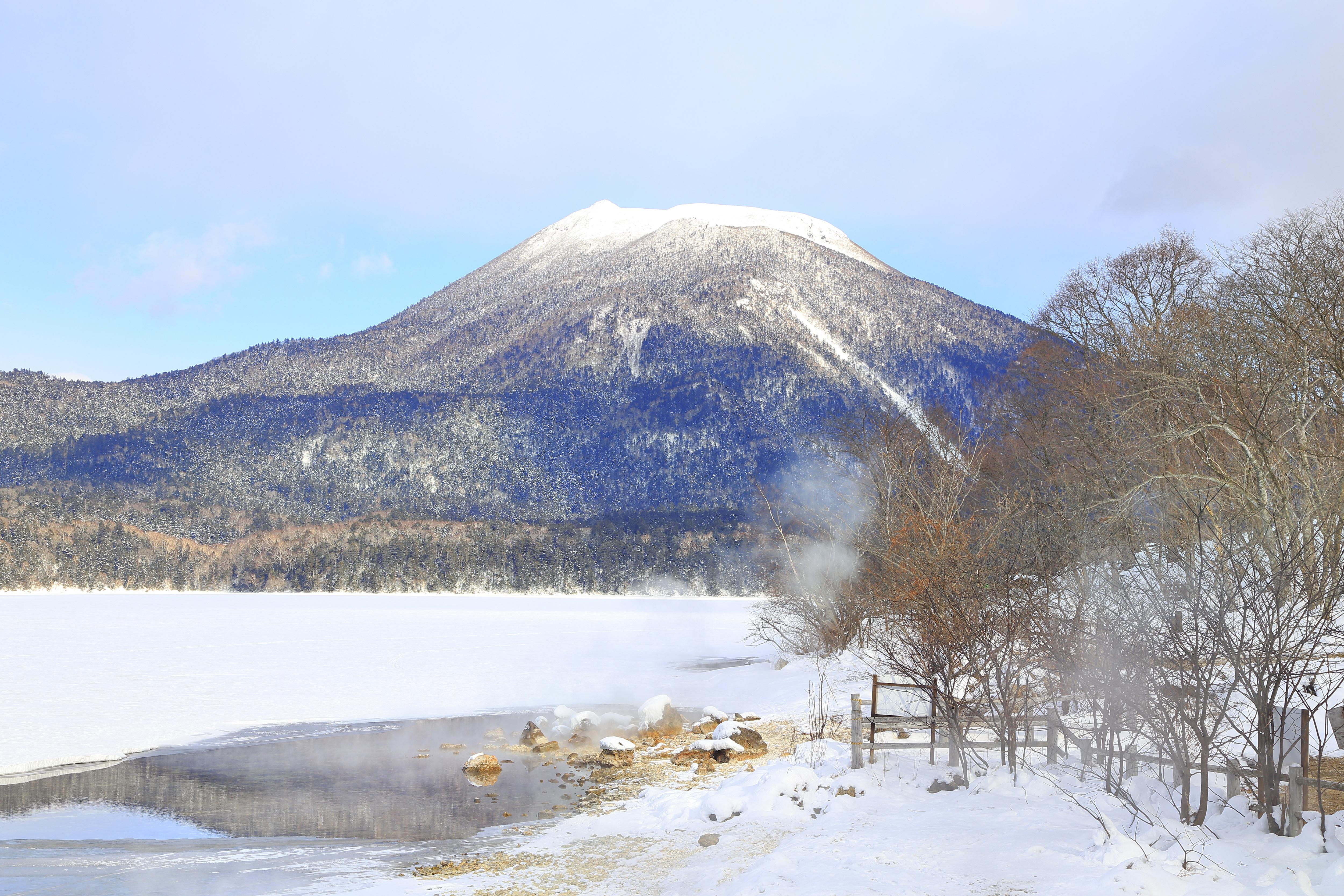 Top Travel Destinations in Kushiro: Best 4 Days Kushiro Itinerary ...