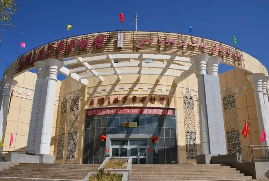 10 Best Things to do in Shache, Kashi - Shache travel guides 2021– Trip.com