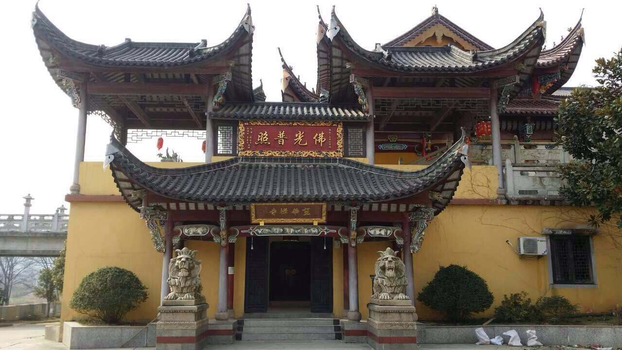 5 Days in Jiashan Trip: Budgets, Hotels, Food & Attractions - Trip.com