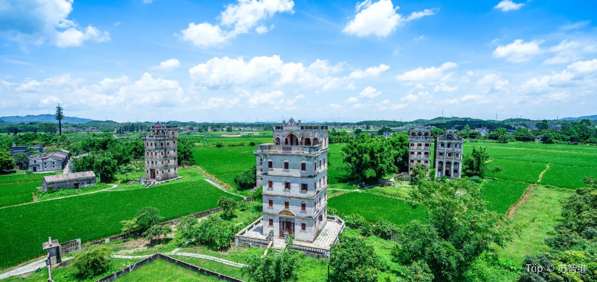 Kaiping 2023 Top Things to Do - Kaiping Travel Guides - Top Recommended ...