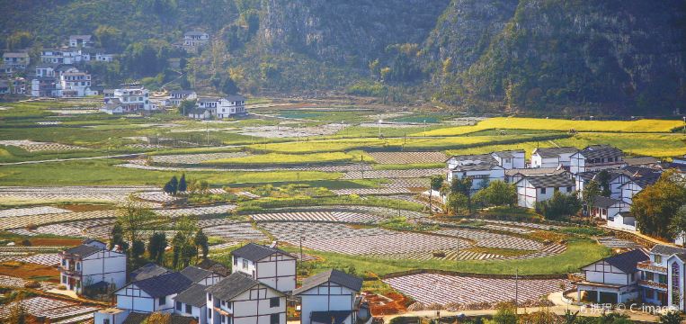 Liupanshui Travel Guide 2023 - Things to Do, What To Eat & Tips | Trip.com