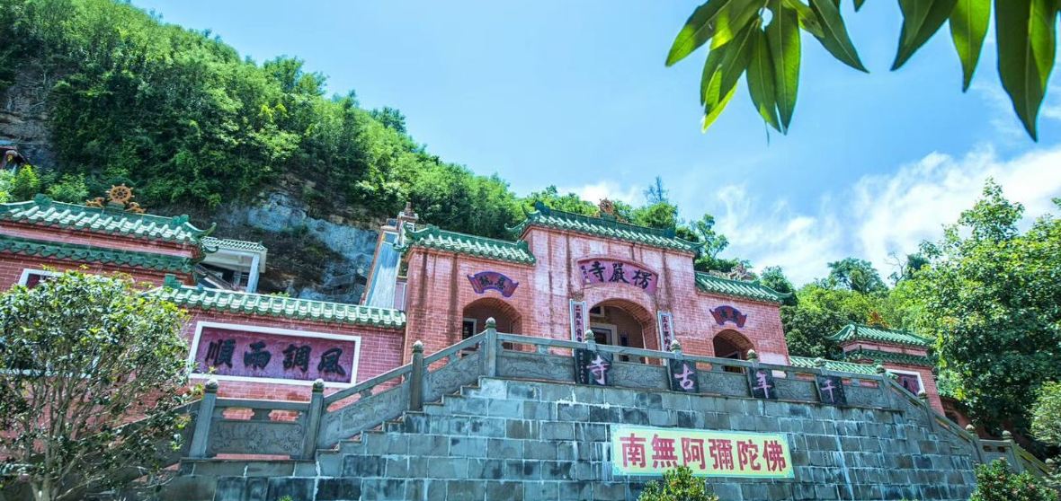 Zhanjiang Travel Guide 2023 - Things to Do, What To Eat & Tips | Trip.com