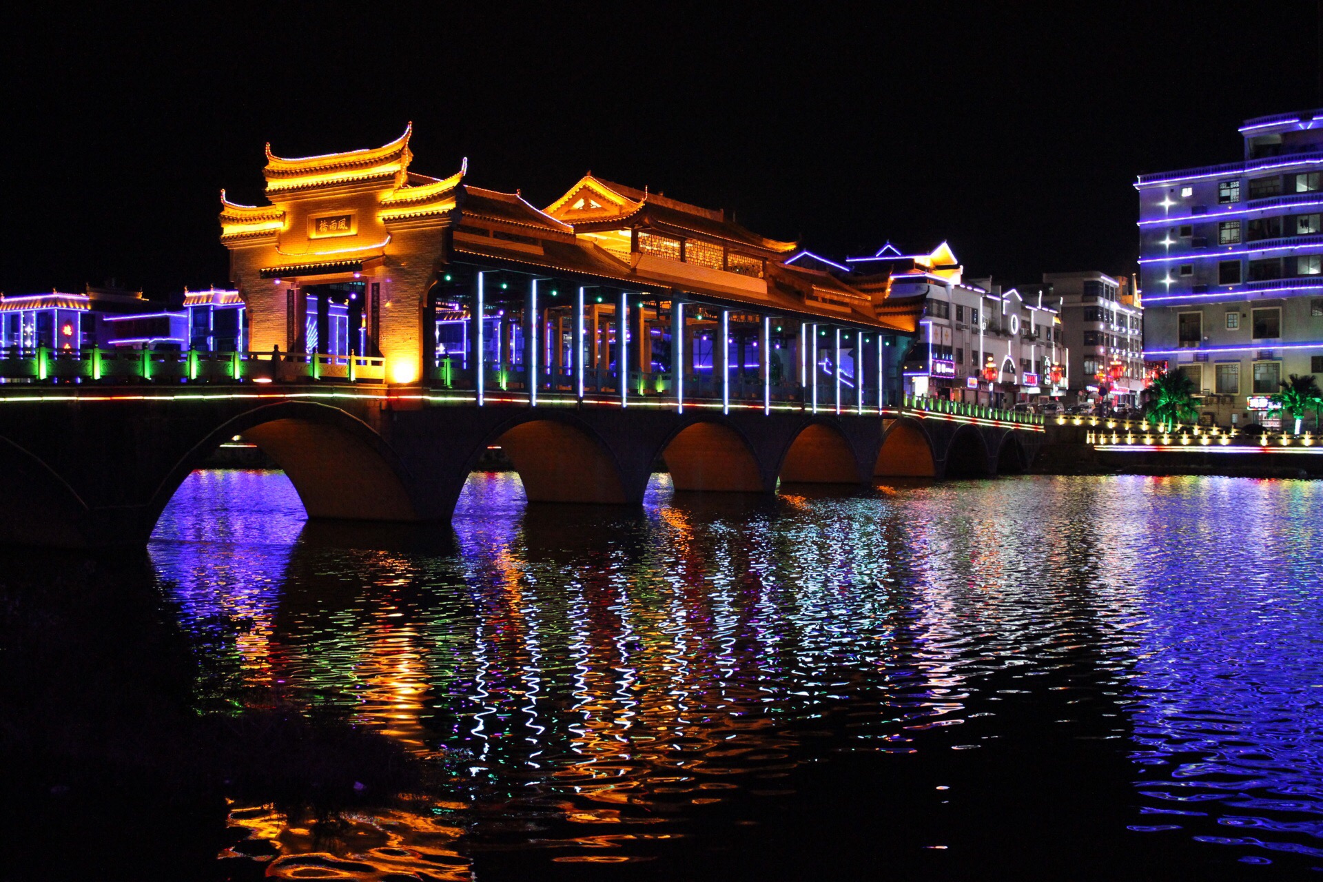 Travel Hezhou Itinerary:5 days Must-do list in Hezhou - Trip.com