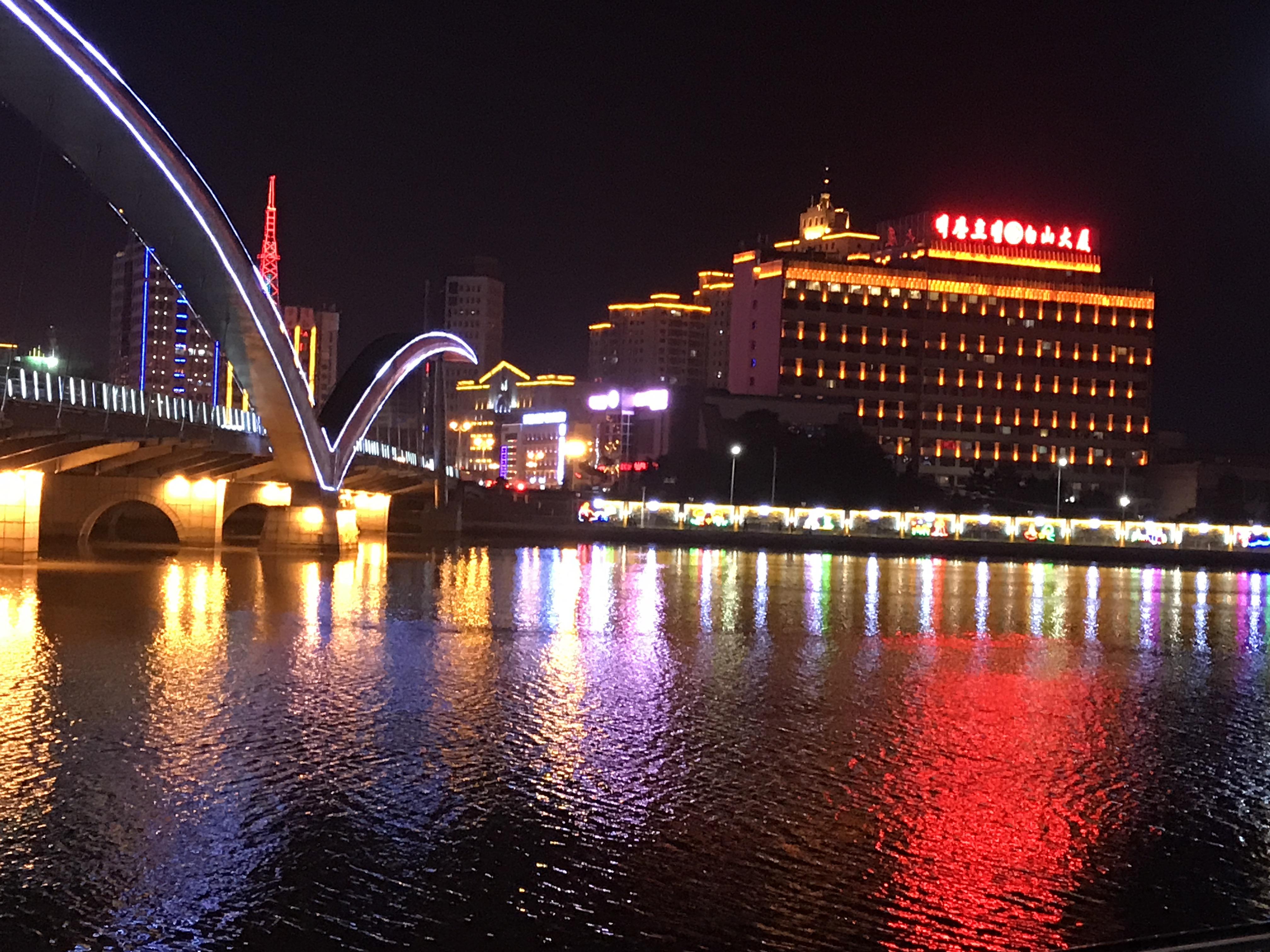 Yanji Itinerary for 5 Days : Ultimate Yanji Travel Guide - Trip.com