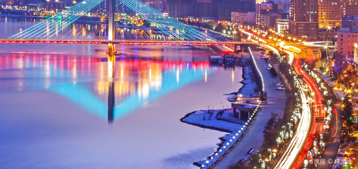 Jilin City China