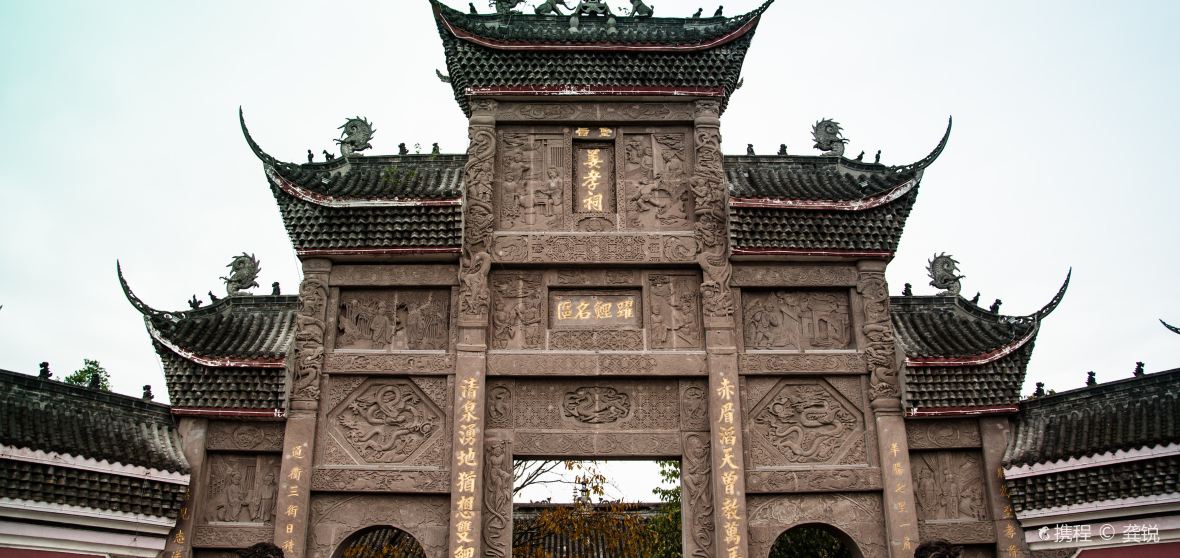 10 Best Things to do in Deyang, Sichuan - Deyang travel guides 2021 ...