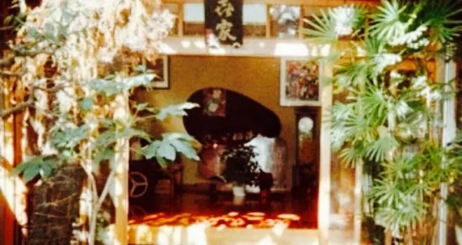 Arakiya restaurants, addresses, phone numbers, photos, real user ...