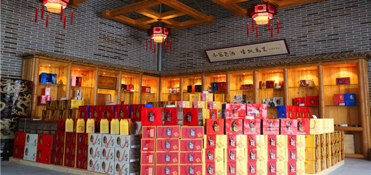 Pucheng Travel Guide 2023 - Things to Do, What To Eat & Tips | Trip.com