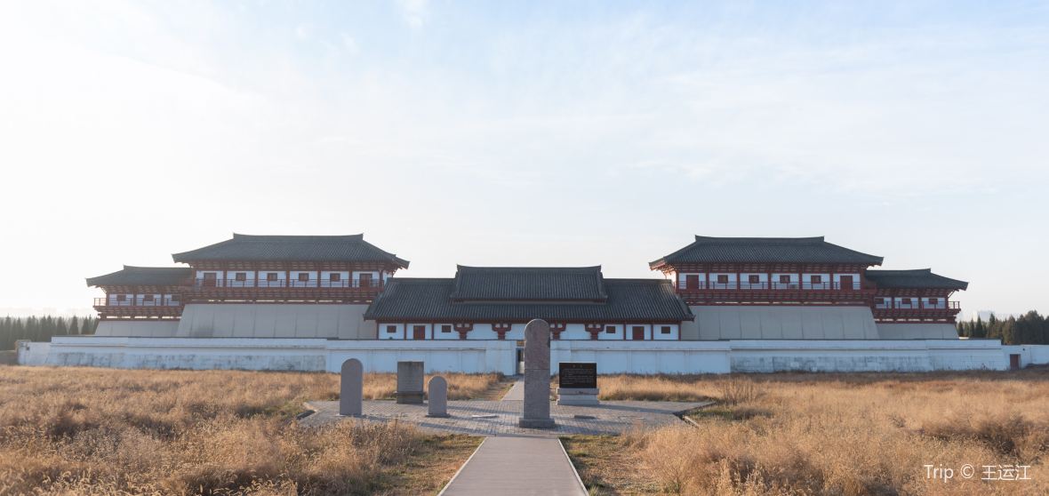 Xianyang 2022 Top Things to Do - Xianyang Travel Guides - Top ...