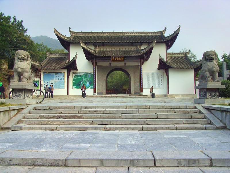 Chaohu Itinerary for 5 Days : Ultimate Chaohu Travel Guide - Trip.com