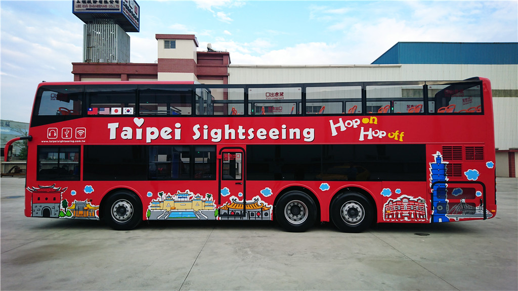 Travel Taipei Itinerary:6 days Must-do list in Taipei - Trip.com