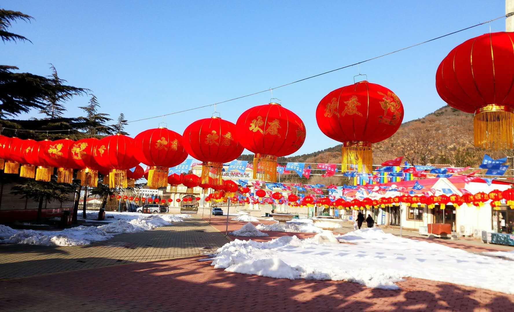 Best Time to Visit Yantai for 10 Day :Itinerary, What to Do & Where to ...