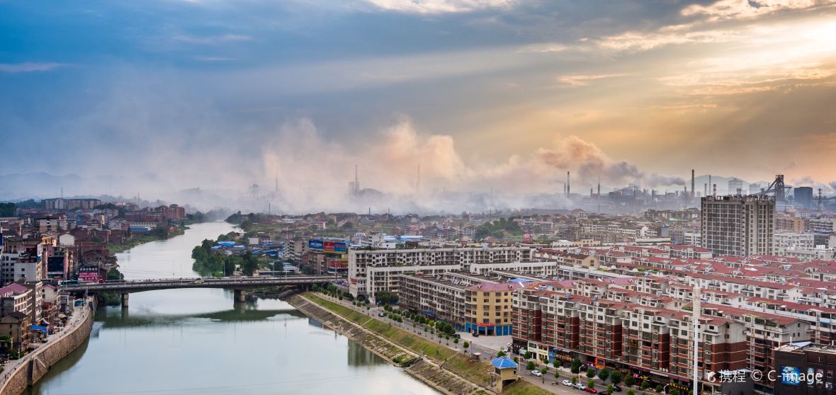 10 Best Things to do in Loudi, Hunan - Loudi travel guides 2021– Trip.com