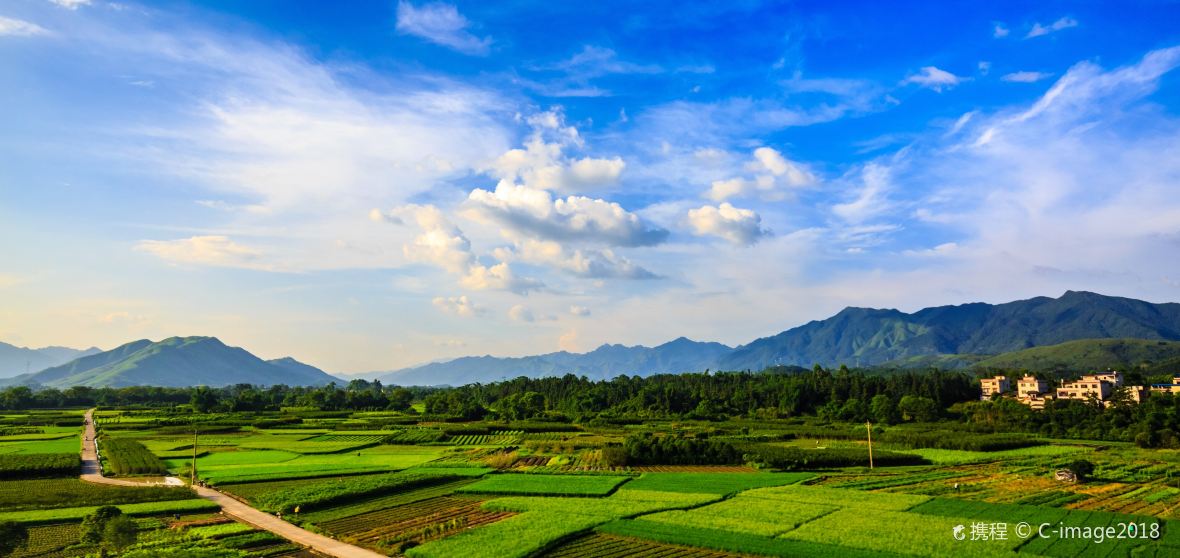 Guizhou Travel Guide 2023 - Things to Do, What To Eat & Tips | Trip.com