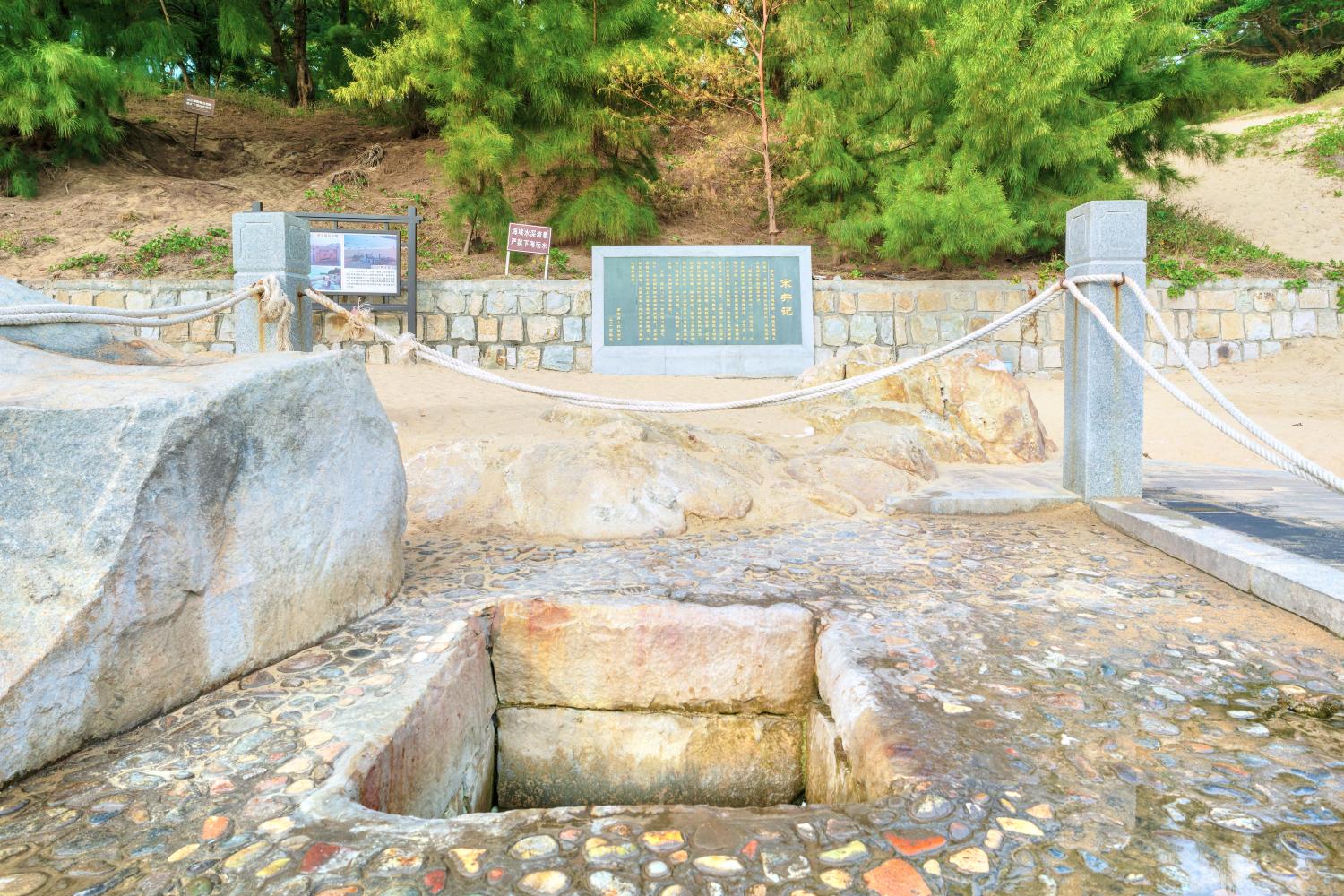 5 Days in Nanao: What to Do and See in Nanao - Trip.com