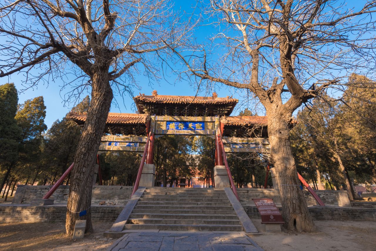 Best Time to Visit Dengfeng:Itinerary, What to Do & Where to Go - Trip.com