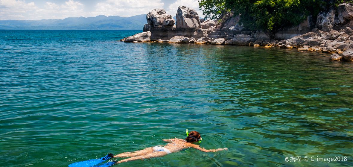 Malawi Travel Guide 2023 - Things to Do, What To Eat & Tips | Trip.com