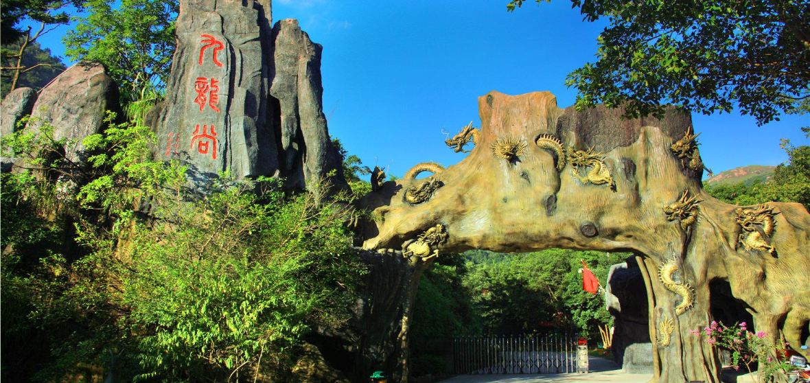 Putian 2023 Top Things to Do - Putian Travel Guides - Top Recommended ...