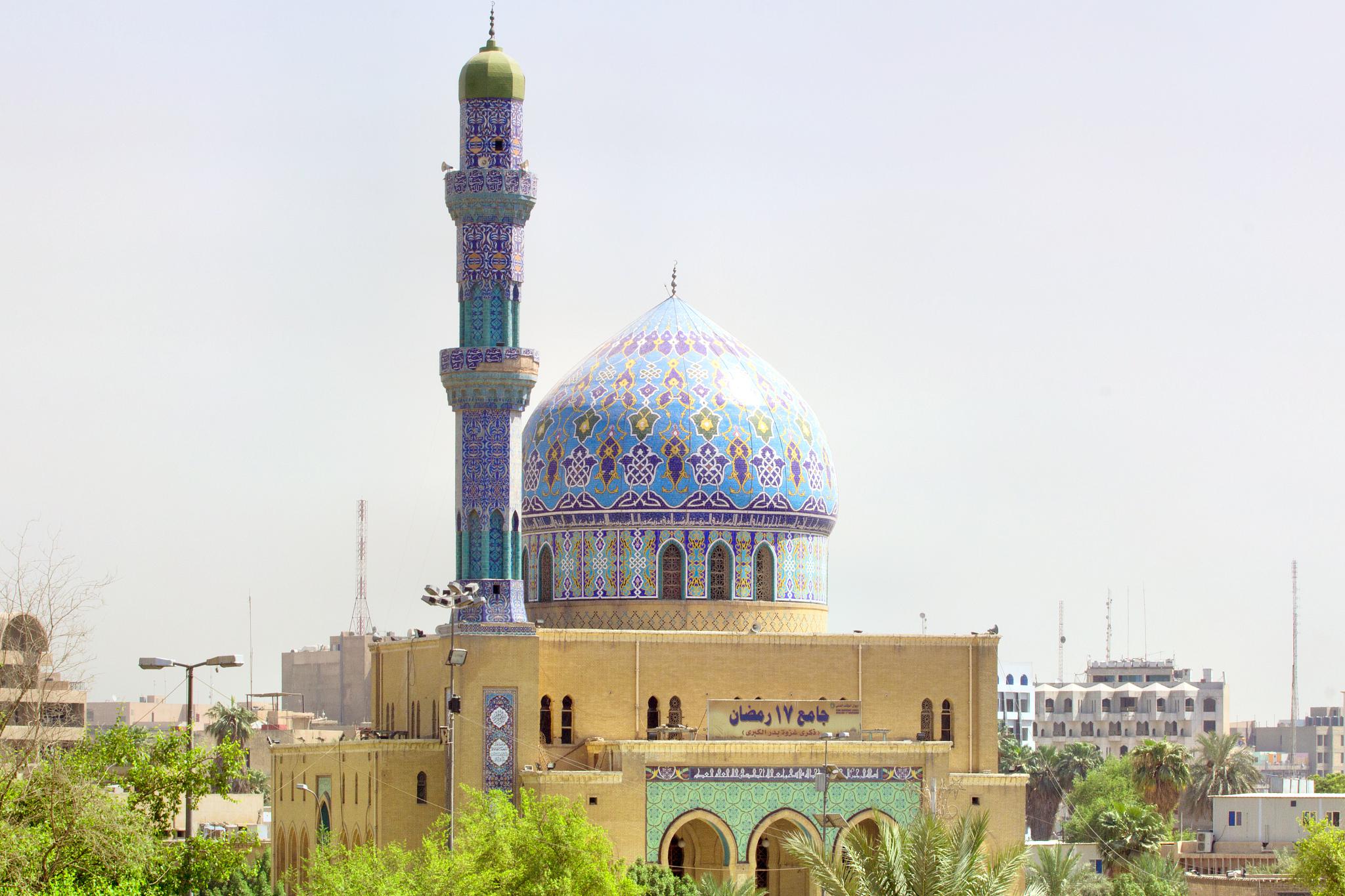 Things to do in Baghdad - Baghdad travel guides 2020– Best places to go ...