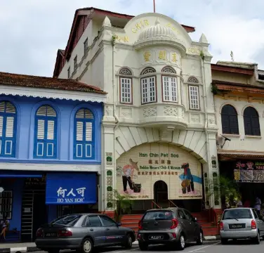 10 Best Things to do in Kinta, Perak - Kinta travel guides 2021– Trip.com