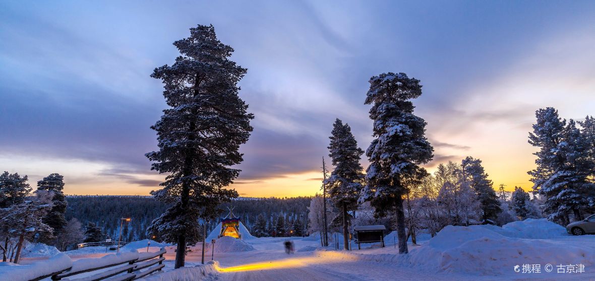 10 Best Things to do in Ivalo, Inari - Ivalo travel guides 2021– Trip.com