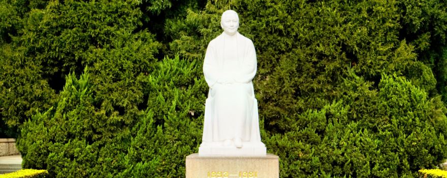 Changning District Travel Guide 2023 - Things to Do, What To Eat & Tips ...