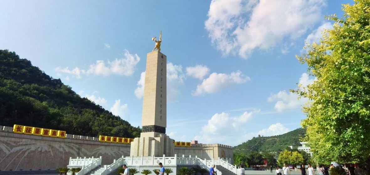 Wuqi 2022 Top Things to Do - Wuqi Travel Guides - Top Recommended Wuqi ...
