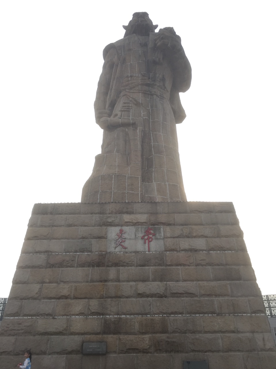 What to Do in Zhuzhou in 5 Days? Travel Guide and Tips - Trip.com