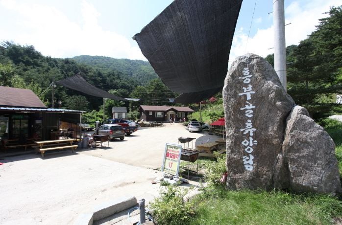 1 Day Namwon-si Itinerary: Best Places to Visit in Namwon-si - Trip.com