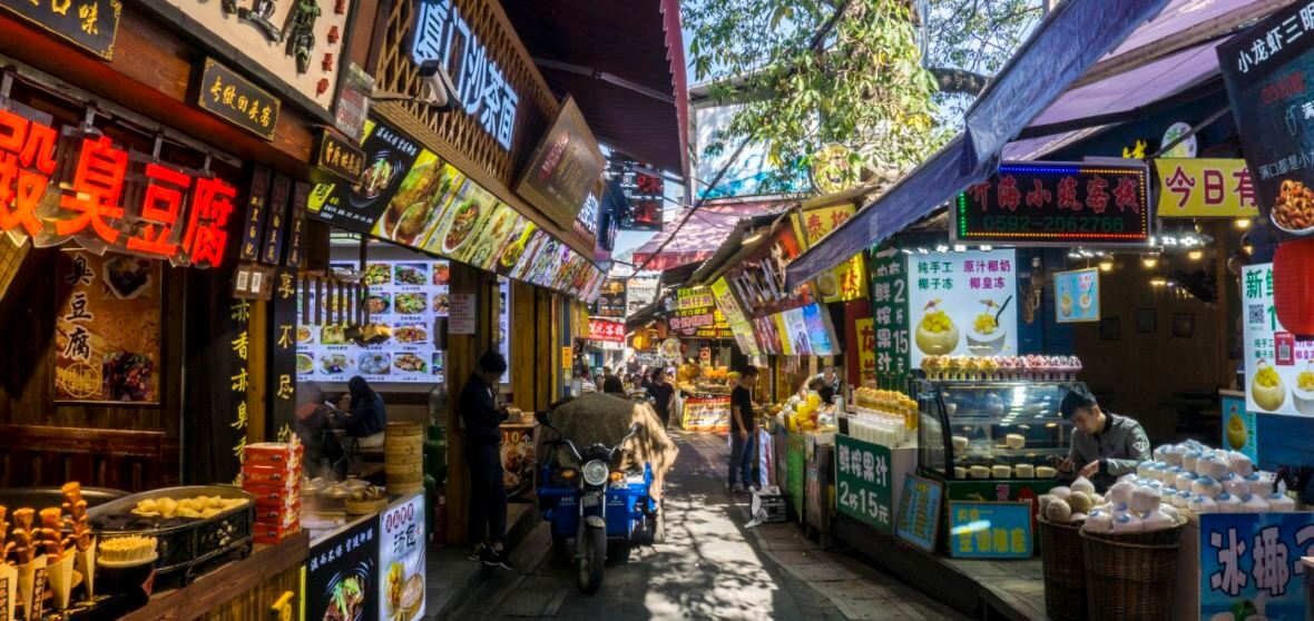 Siming District Travel Guide 2023 - Things to Do, What To Eat & Tips ...