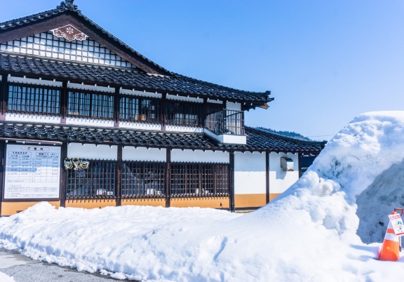 Shinjo 2022 Top Things to Do - Shinjo Travel Guides - Top Recommended ...