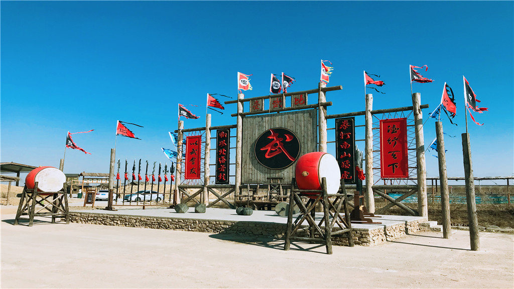 4 Days Gaomi Itinerary: Best Places to Visit in Gaomi - Trip.com