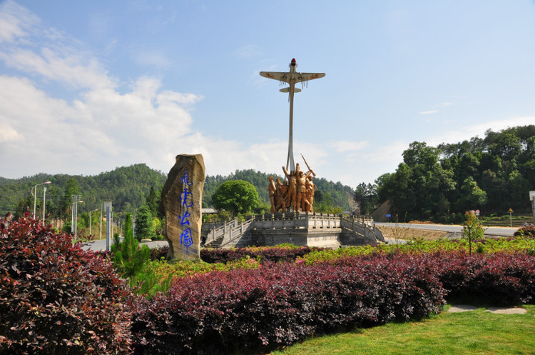 5 Days in Baoshan: What to Do and See in Baoshan - Trip.com