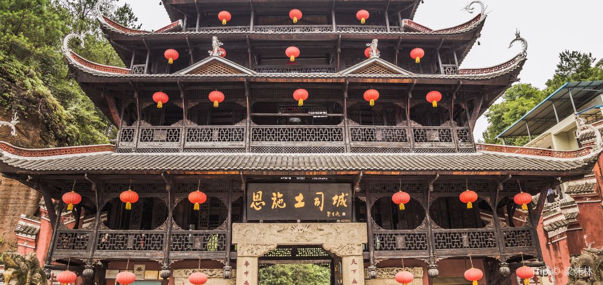 Enshi Prefecture 2022 Top Things to Do - Enshi Prefecture Travel Guides ...