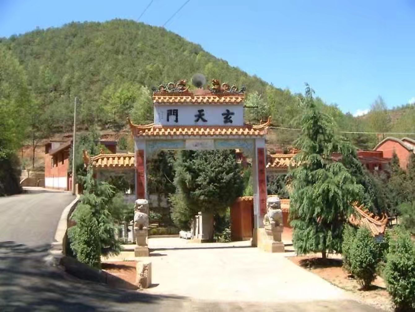 Travel Zhaotong Itinerary:5 days Must-do list in Zhaotong - Trip.com