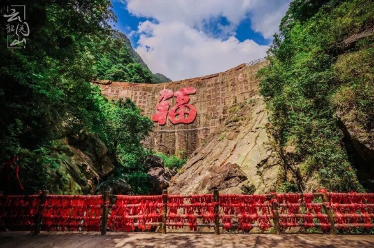 Ruyuan 2022 Top Things to Do - Ruyuan Travel Guides - Top Recommended ...