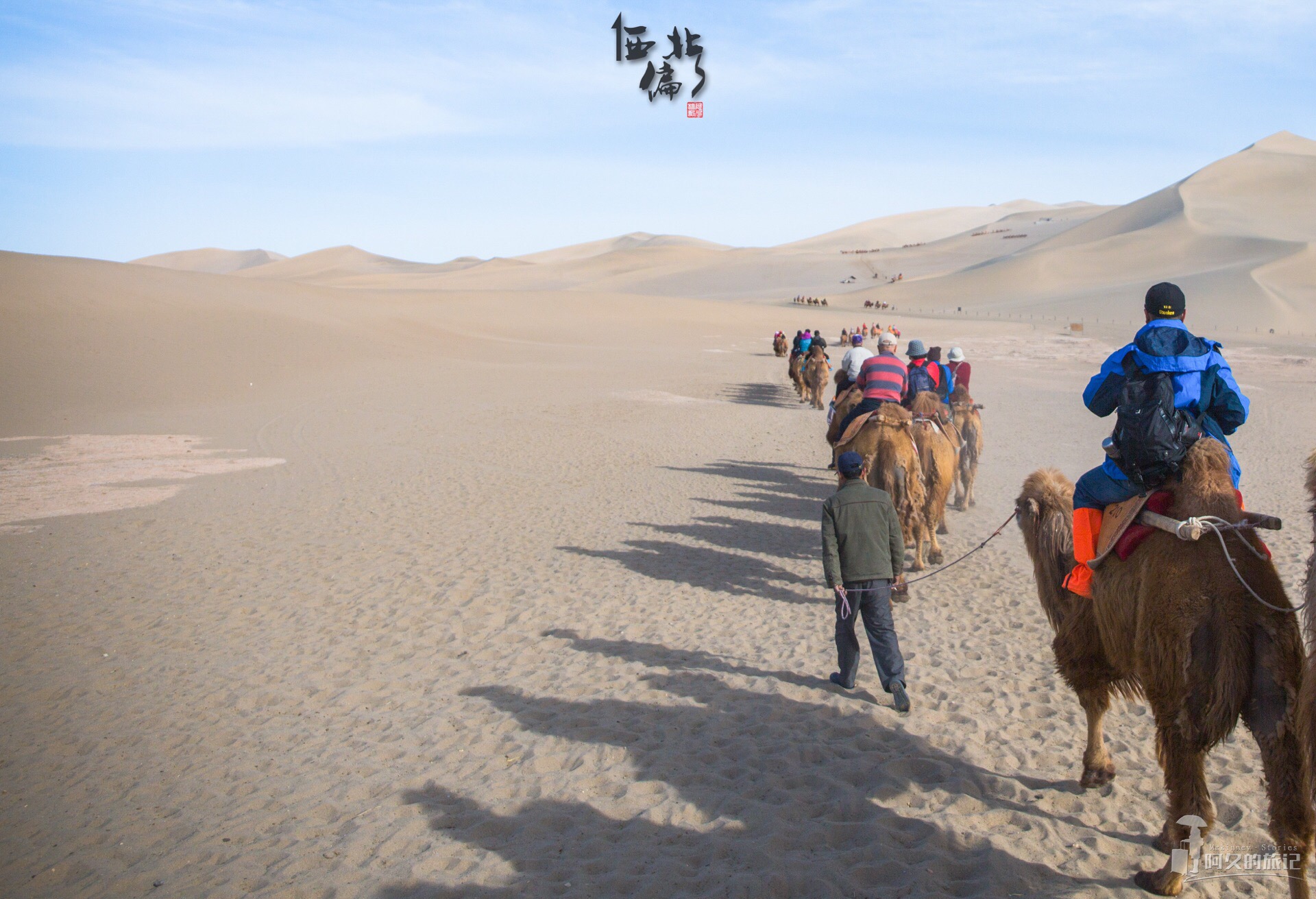 Balikun 2022 Top Things to Do - Balikun Travel Guides - Top Recommended ...