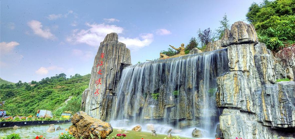 Kaiyang Travel Guide 2023 - Things to Do, What To Eat & Tips | Trip.com