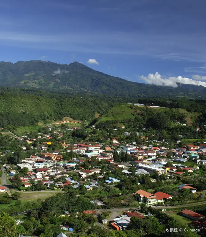 Chiriqui Travel Guide 2024 - Things to Do, What To Eat & Tips | Trip.com