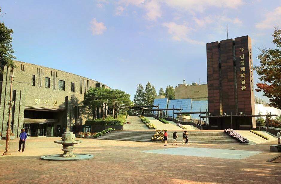 3 Days in Gimhae-si: What to Do and See in Gimhae-si - Trip.com